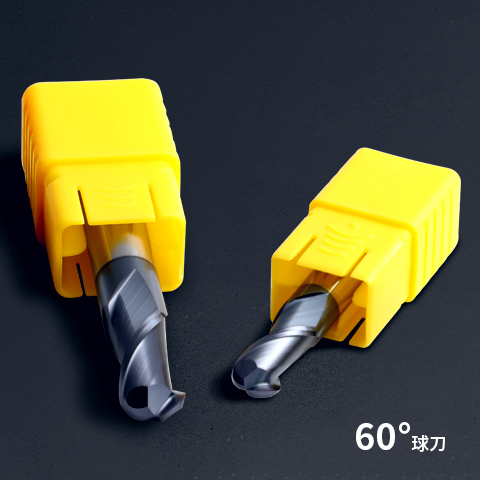 High reputation Flat End Mill Step Over - HRC60 Carbide 2 Flute ...