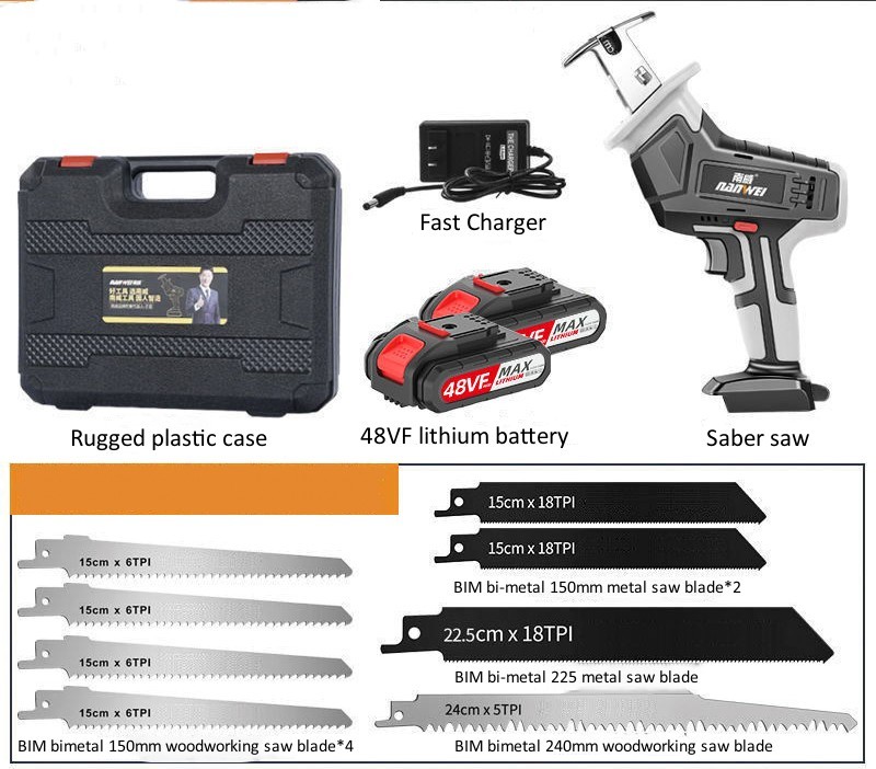 Industrial Rechargeable Brushless lithium-ion Reciprocating Saber Saw