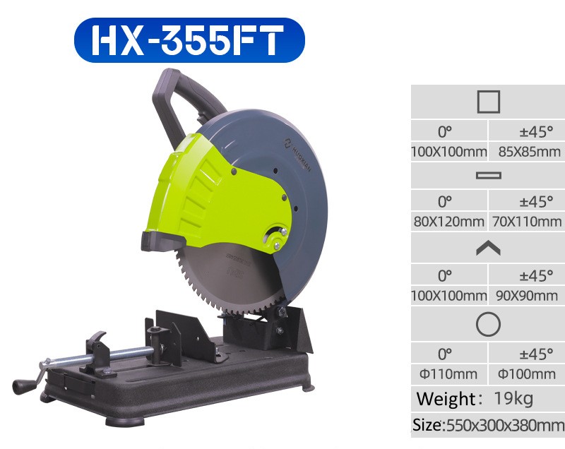 Cold Cut Circular Metal Chop Saw